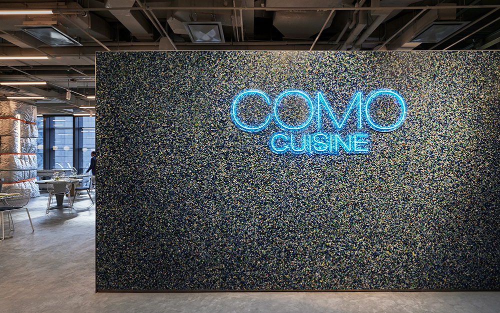 COMO Orchard | COMO GROUP