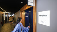 ABOUT US | COMO GROUP